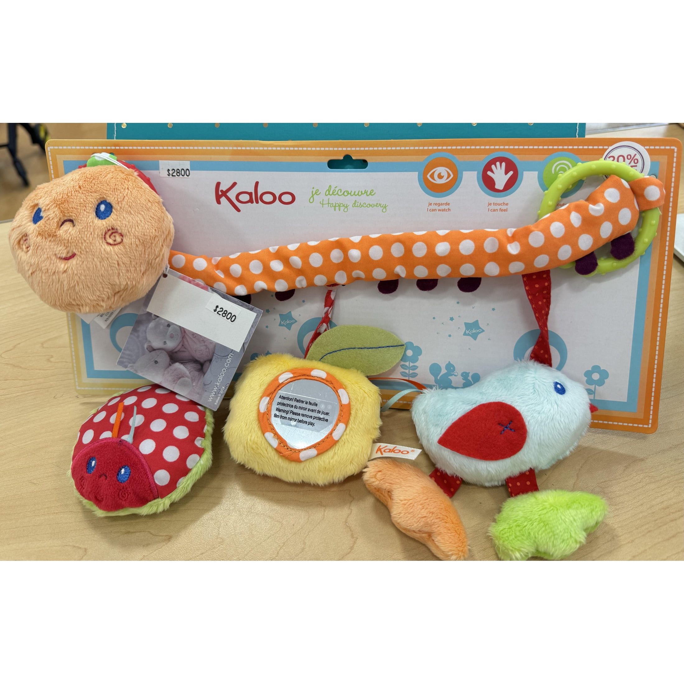 Kaloo Activity Toys My Caterpillar - Walmart.com