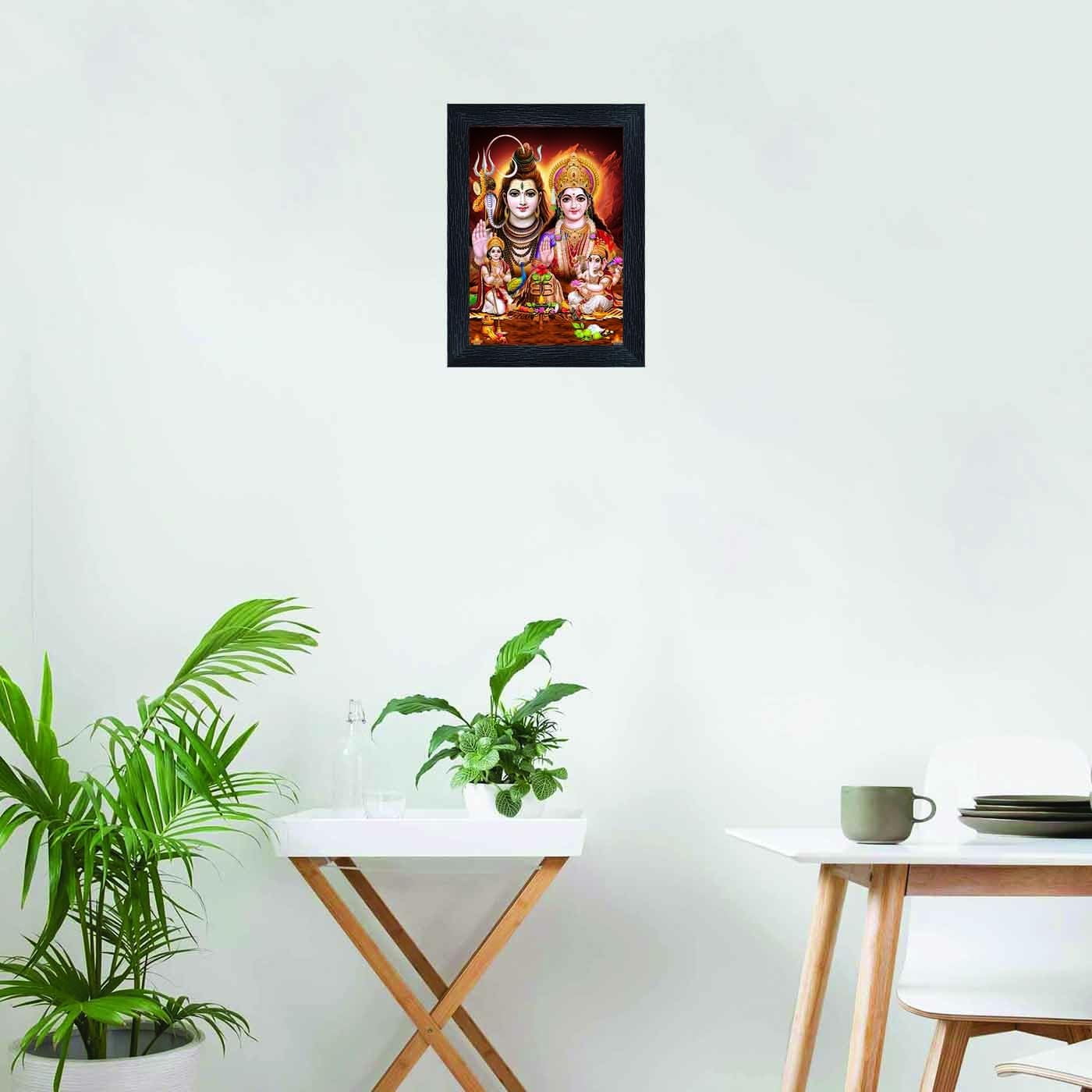 Kalyanwat Store Lord Shiva Family Portrait Wall Frame Religious Art ...