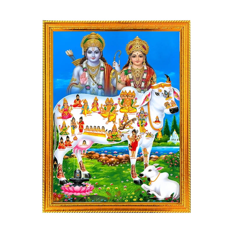 Kam Dhenu Gaye-Religious God Photo Frame for Home & Pooja Room Decor ...