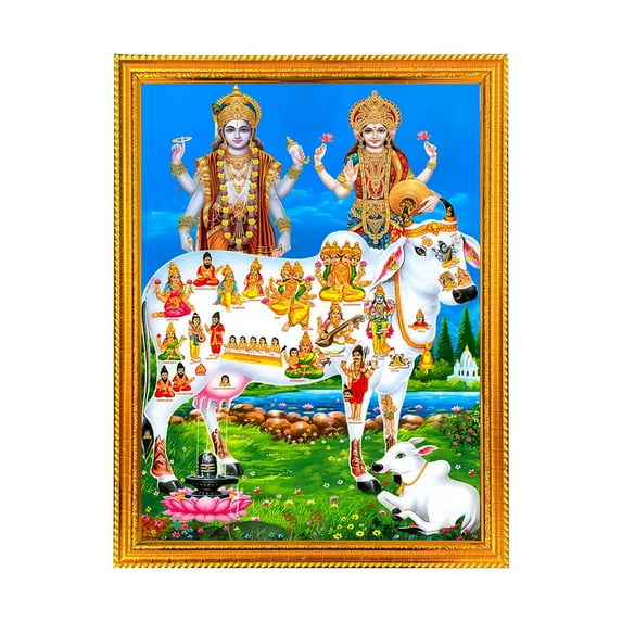 Kam Dhenu Gaye-Religious God Photo Frame for Home & Pooja Room Decor ...