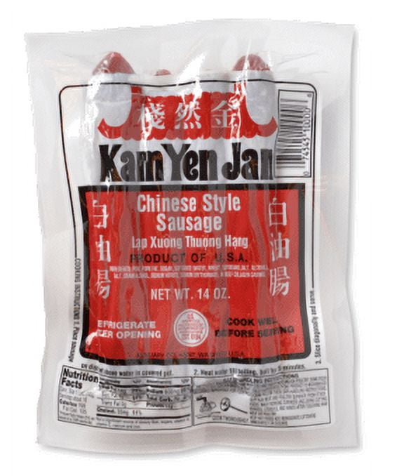Kam Yen Jan Chinese Style Sausage, 14oz - Walmart.com