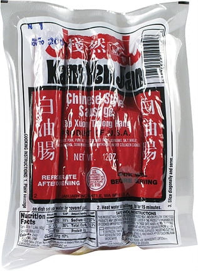 Kam Yen Jen Pork Sausage - Walmart Business Supplies