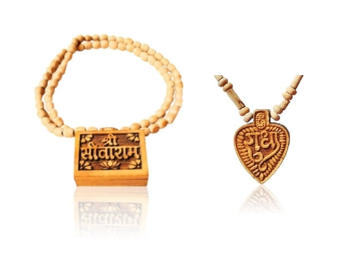 Kamada Combination of Shri Sitaram Bhaktmal box pendant tulsi mala and ...