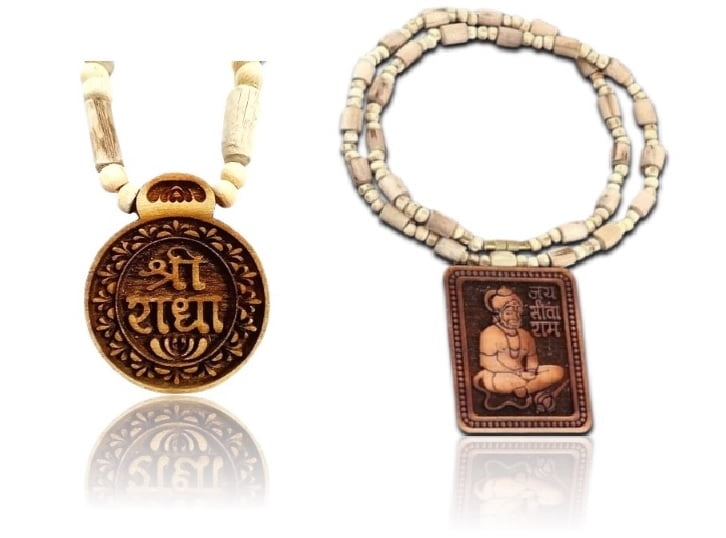 Kamada Combination of Shri Radha round pendant tulsi mala and exquisite ...