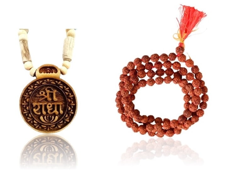 Kamada Combination of Shri Ram Pendant mala and rudraksha 108bead mala ...