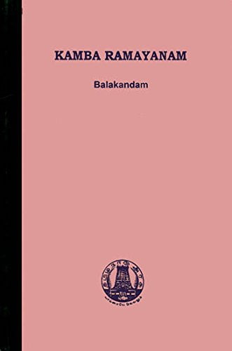 Kamba RamayanamBalakandam (An Old and Rare Book) - Walmart.com