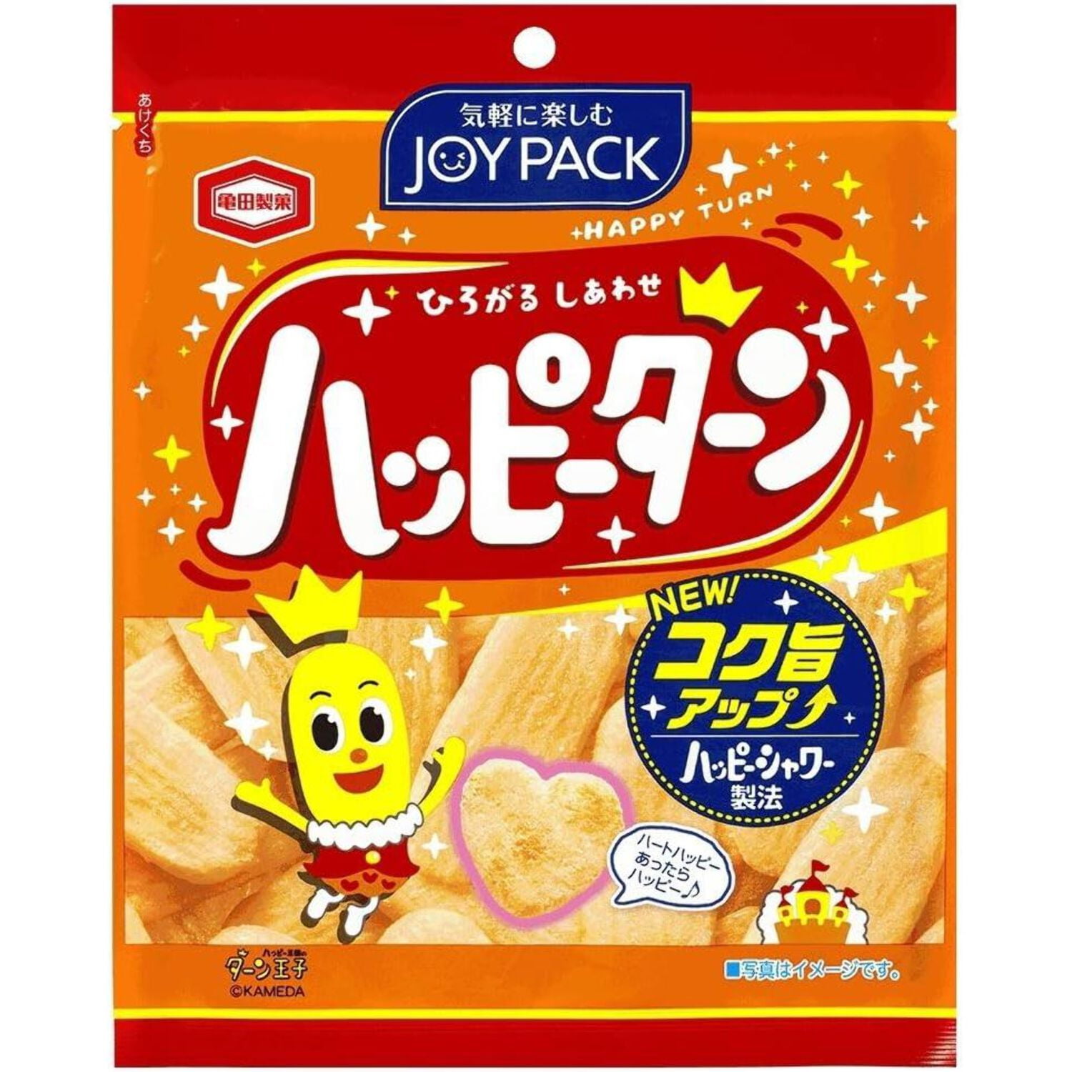 Kameda Seika Happy Turn 67G x 20 Pack Made in JAPAN - Tokyo Sakura Mall - Walmart.com