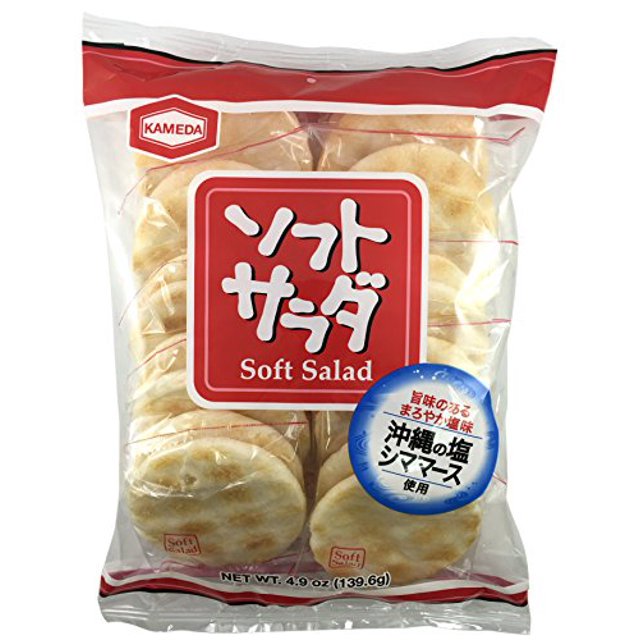 Kameda Soft Salad Rice Crackers w/ sea salt Favor 4.9oz - Walmart.com
