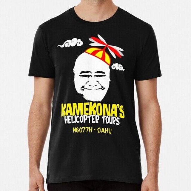 Kamekona's Helicopter Tourss Size S to 5XL Made in the USA T ...
