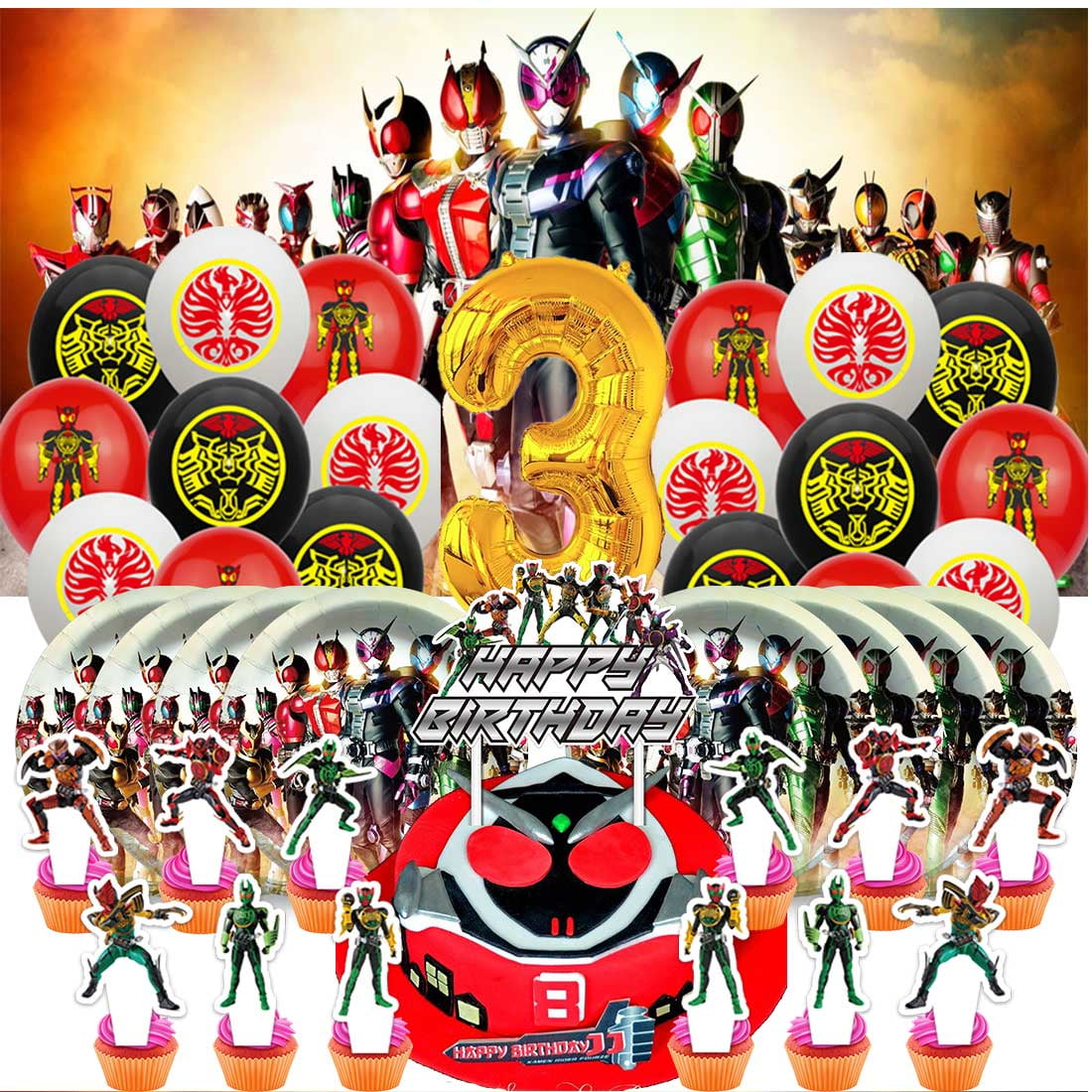 Kamen Rider Balloons Party Supplies 3rd Decor Tableware Birthday Cake ...