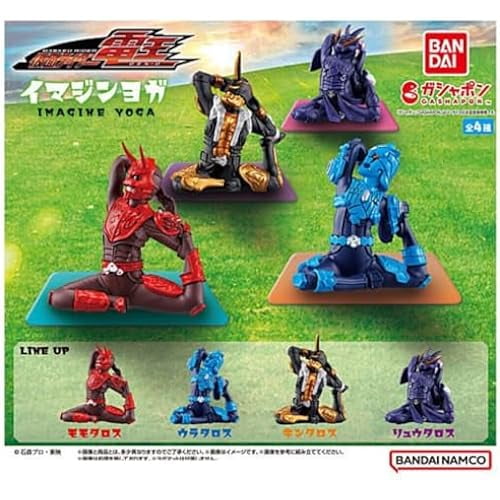 Kamen Rider Den-O Imagine Yoga x 4 pieces Fully Complete Gachagacha ...
