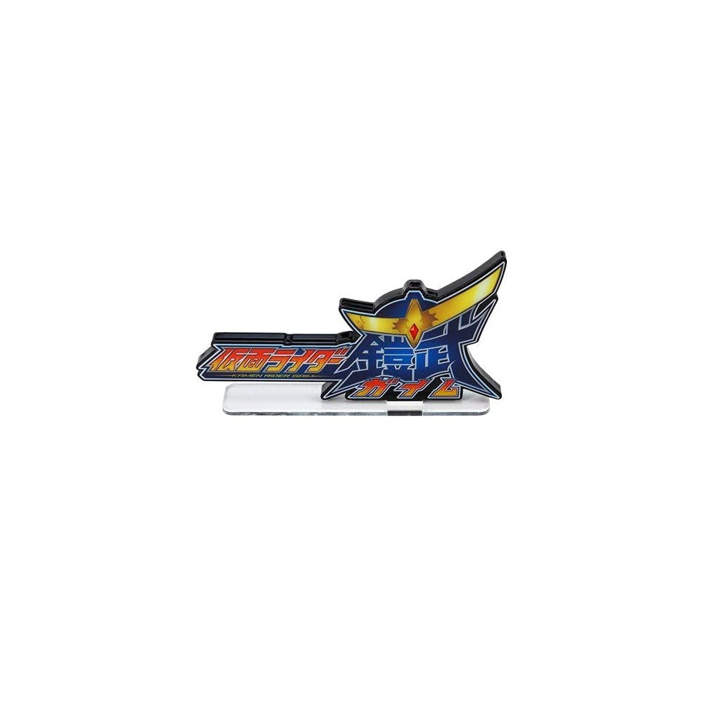 Bandai Toys - Kamen Rider - Kamen Rider Gaim, Acrylic Logo Display ...