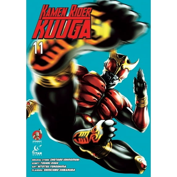 Kamen Rider Kuuga Kamen Rider Kuuga Vol.11, (Paperback) - Walmart.com