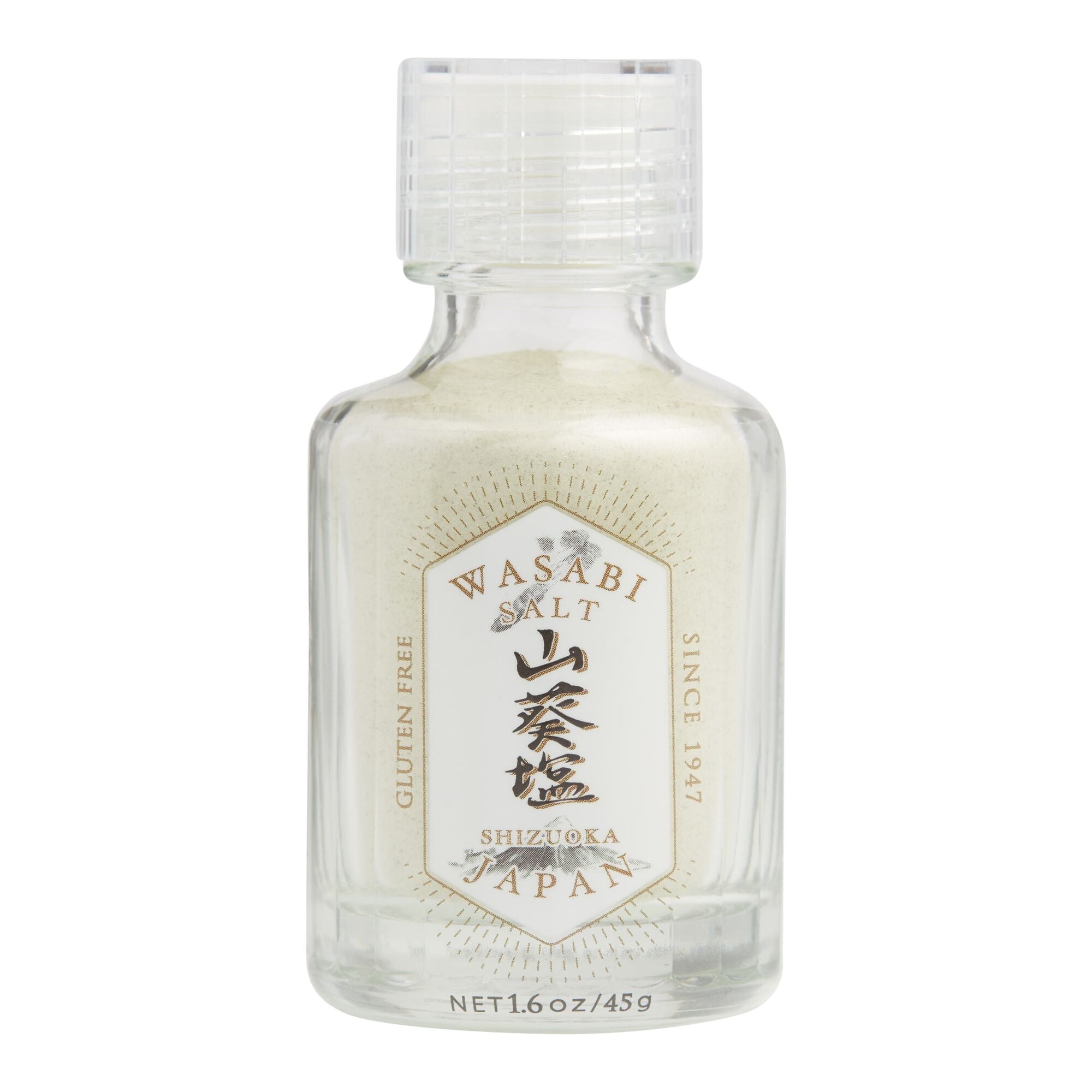 Kameya Wasabi Salt 1.59 oz - Walmart.com