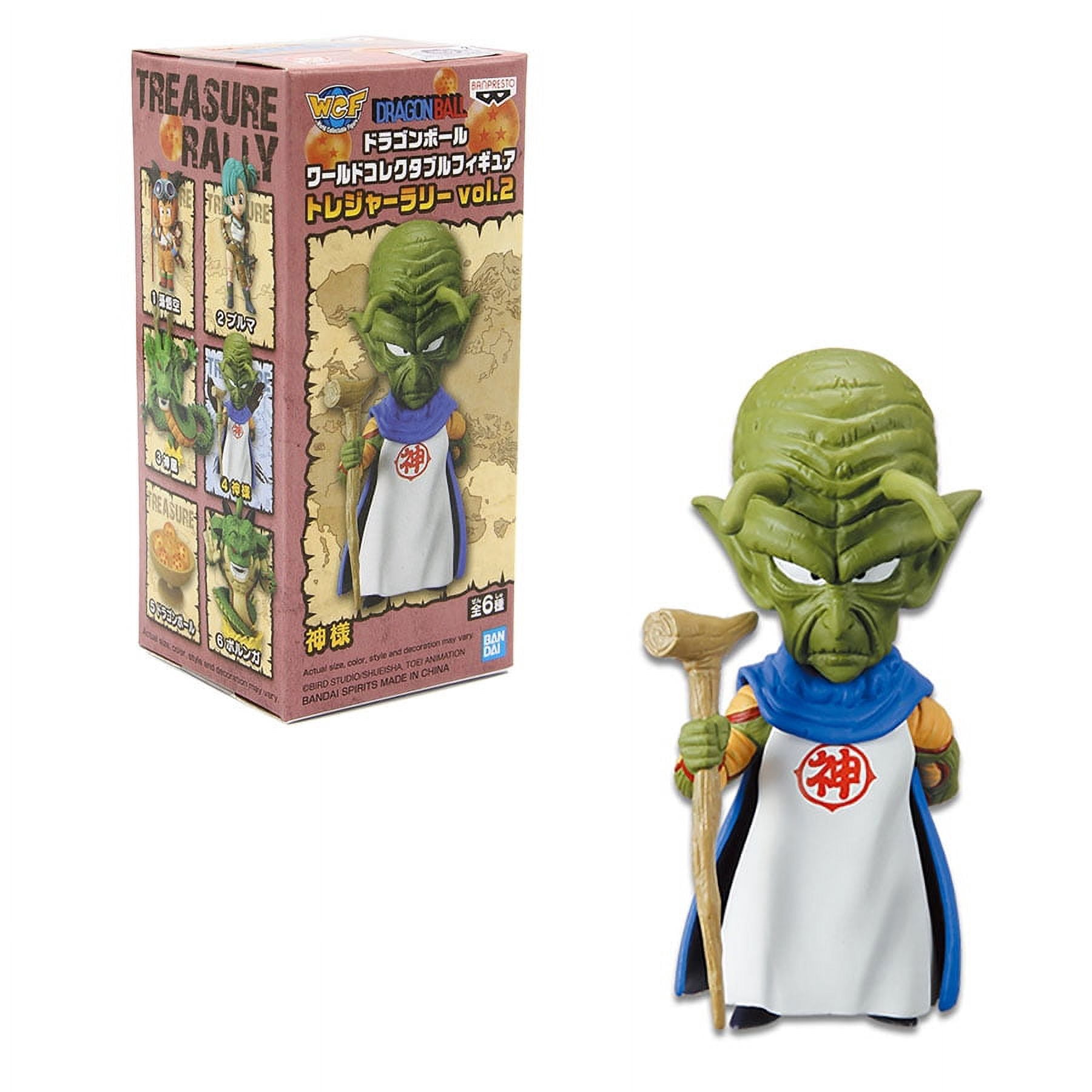 Kami - DragonBall WCF Treasure Rally Vol. 2 Figure (Banpresto) 18137 D ...
