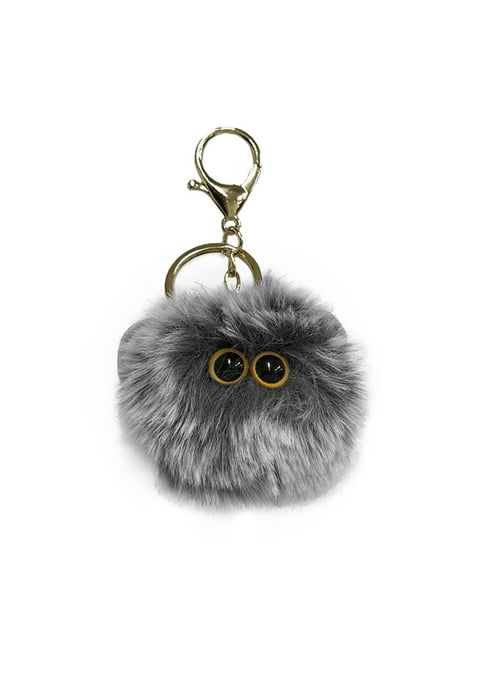 GUND Pusheenicorn Pom Poof Keychain 4 - Walmart.com