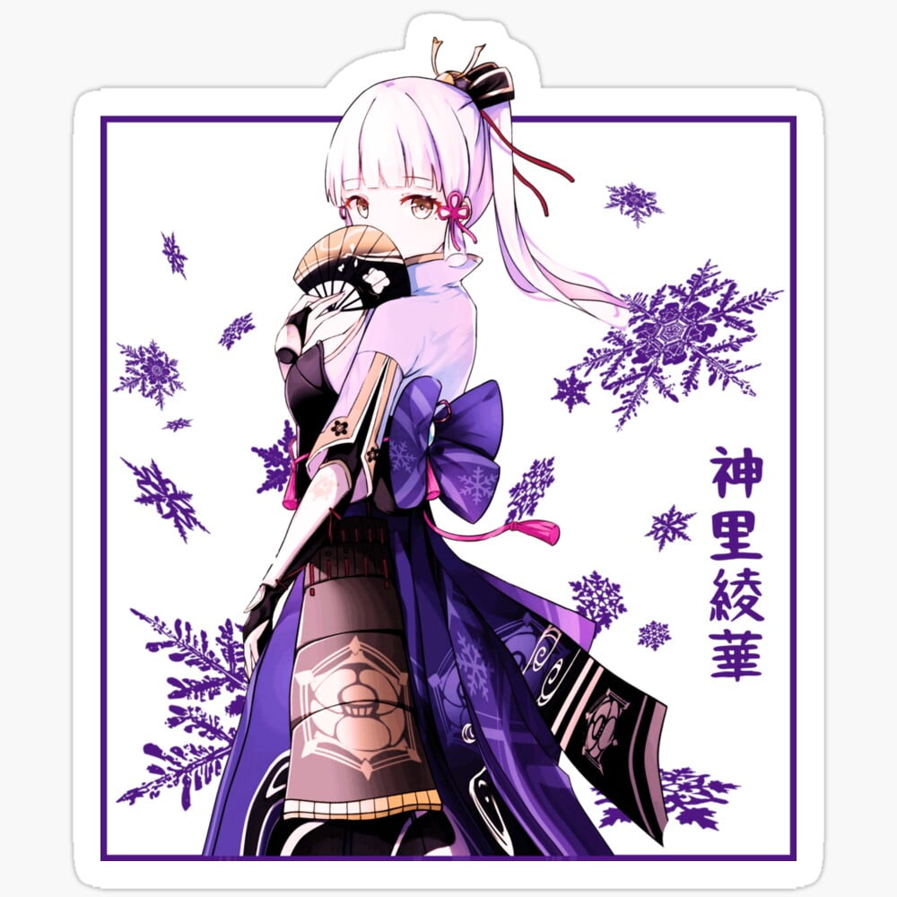 Kamisato Ayaka Genshin Impact Aesthetic Anime Vaporwave Sticker Phone ...