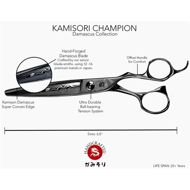 Kamisori DM-4 6 in. Samurai Professional Haircutting Shears - Walmart.com