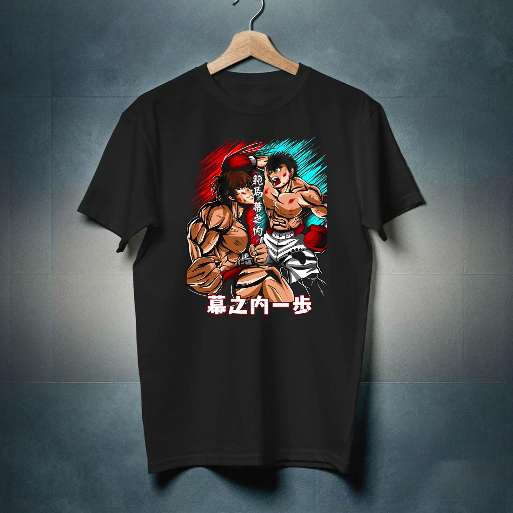 Kamogawa Boxing Gym Ippo vs. Baki T-shirt All Size Ippo Baki Anime ...