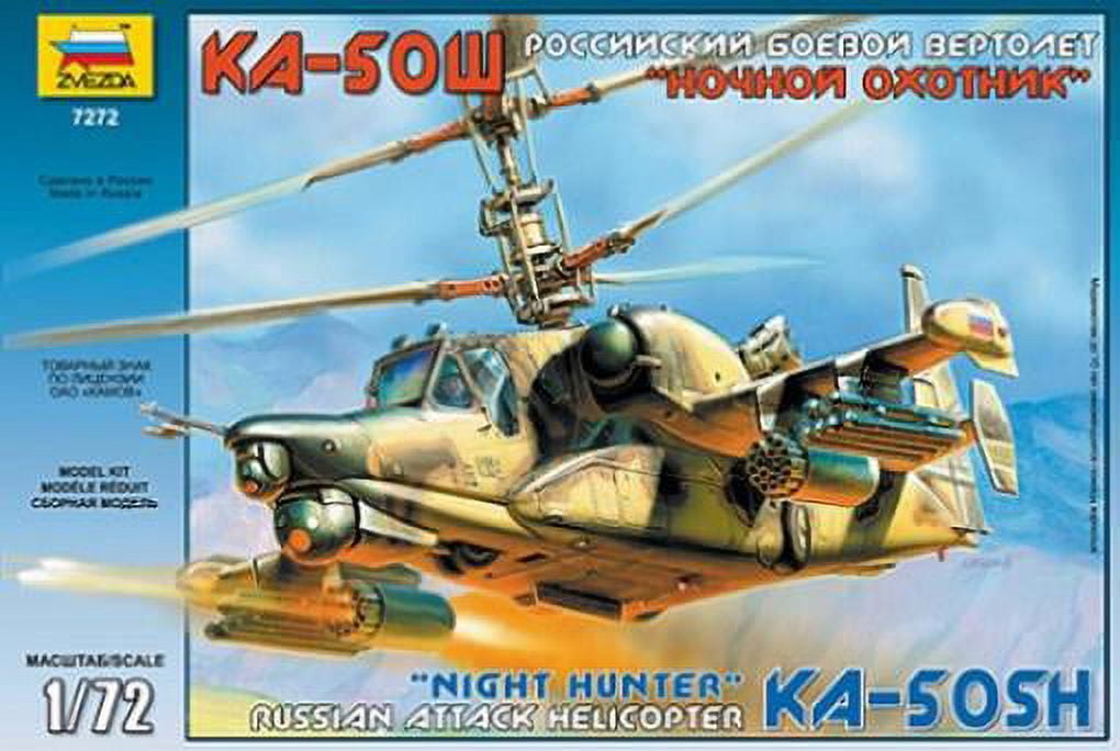Kamov KA-50SH "Night Hunter" Attack Helicopter New - Walmart.com