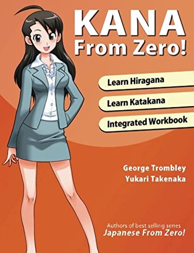 Pre-Owned Kana from Zero!: Learn Japanese Hiragana and Katakana with ...