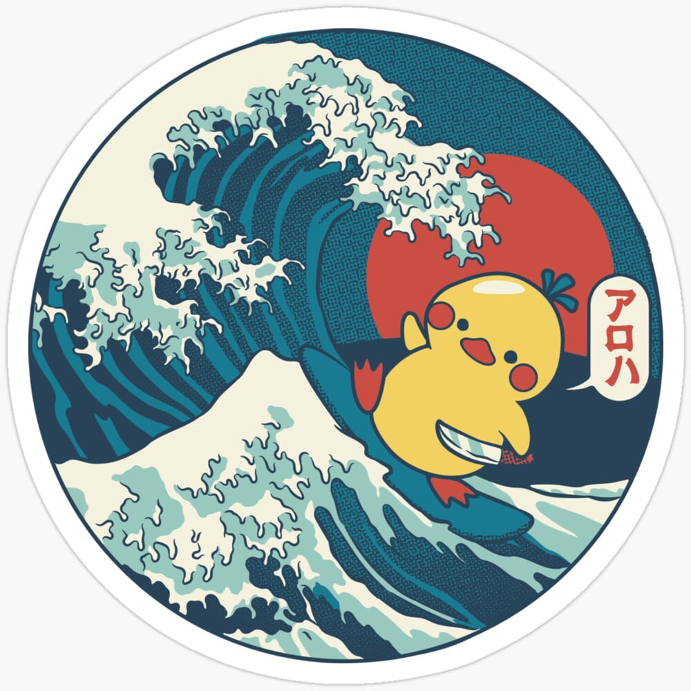 Kanagawa Violence Rubber Duck Sticker Phone Decal Water Bottle Stickers ...
