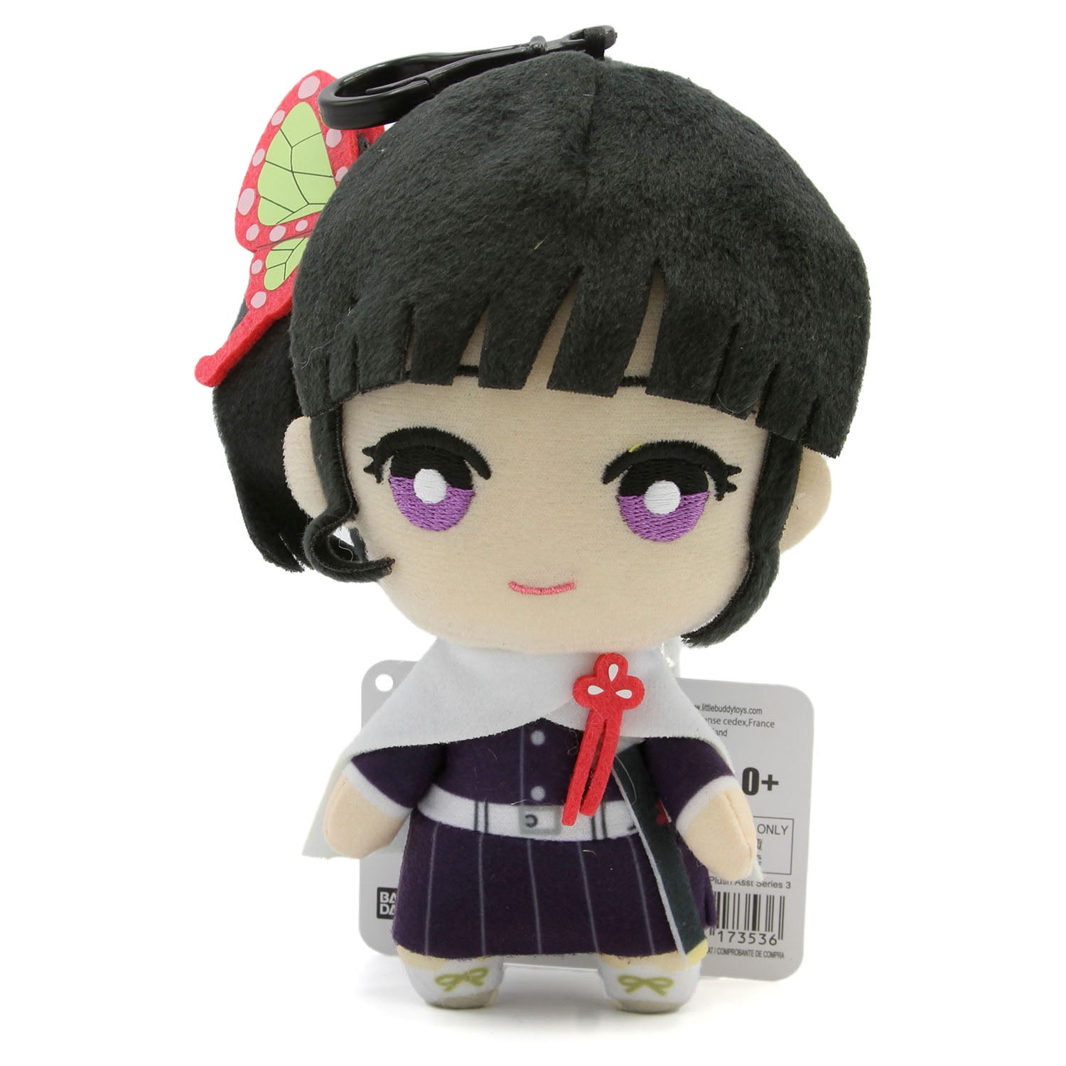 Kanao Tsuyuri - Demon Slayer 6" Tomonui Series 3 Dangler Plush ...
