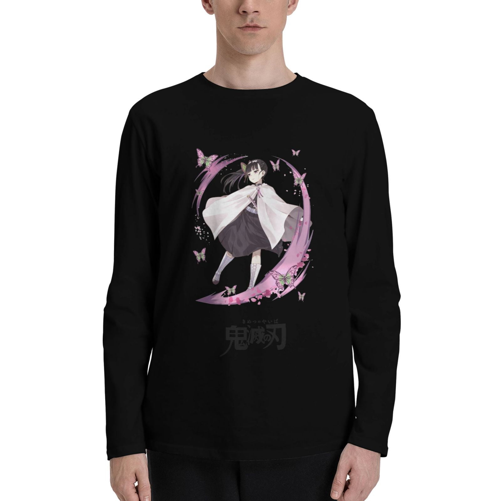 Kanao Tsuyuri Demon Slayer Long Sleeve Sweatshirt - Walmart.com