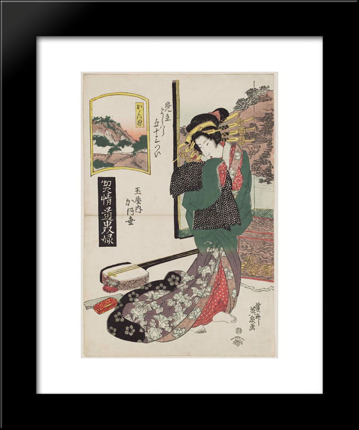 Kanbara Kaoyo of the Tamaya, from the series A Tôkaidô Board Game of ...