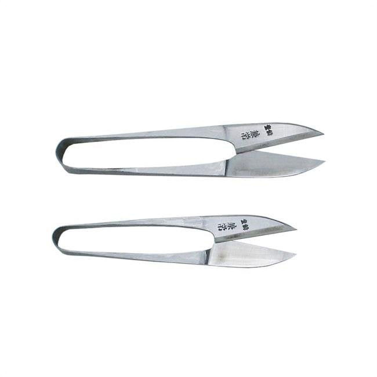 Kanetsune 2019 U-Shaped Scissors, Migaki - 105 mm - Walmart.com