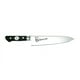 Kanetsune Yo-Deba 210mm With Plywood handle KC-730 - Walmart.com