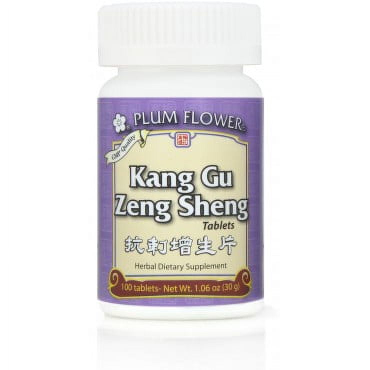 Kang Gu Zeng Sheng Tablets 100 ct - Walmart Business Supplies