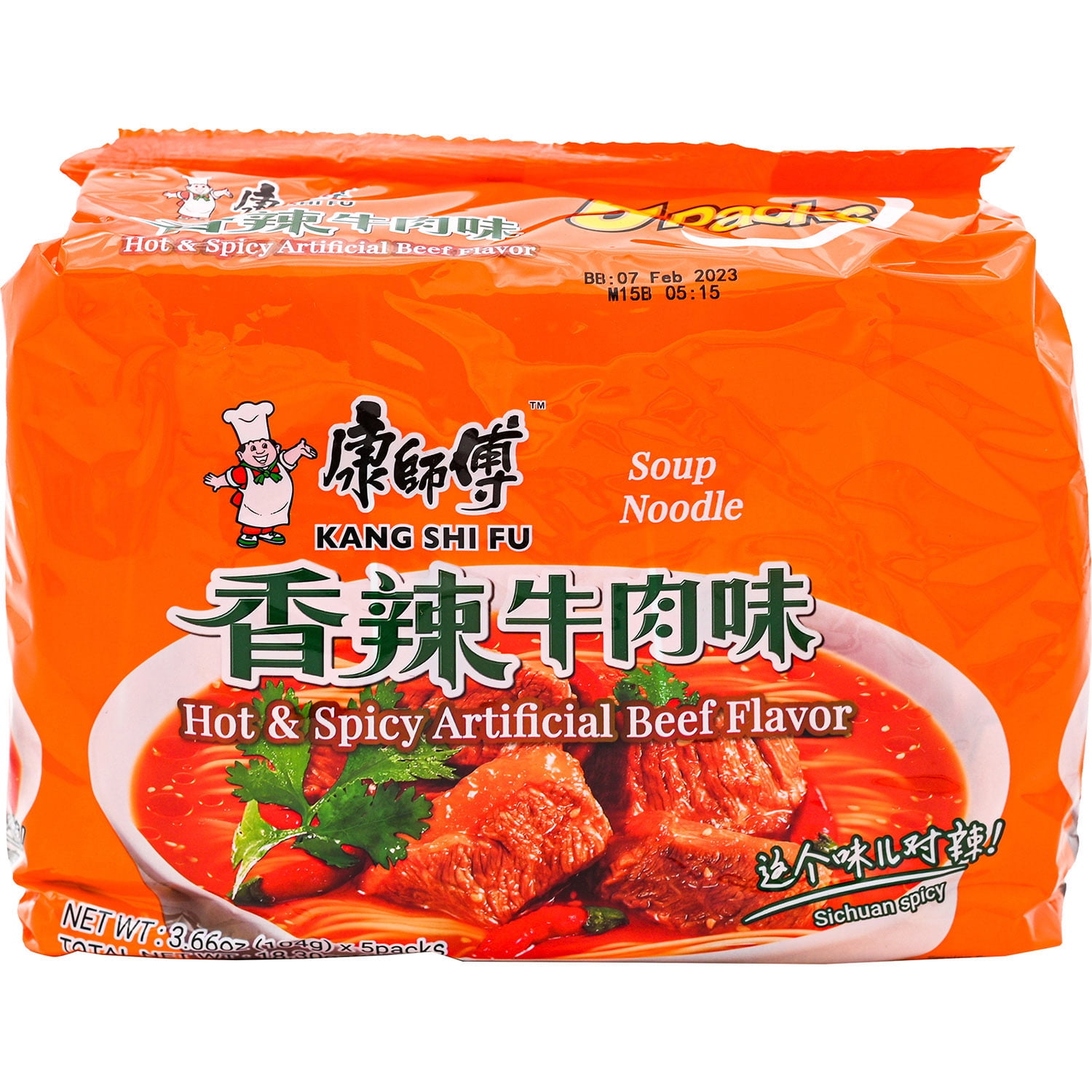 Kang Shi Fu Instant Noodle 5 Pack - Hot & Spicy Beef Flavor - Walmart.com