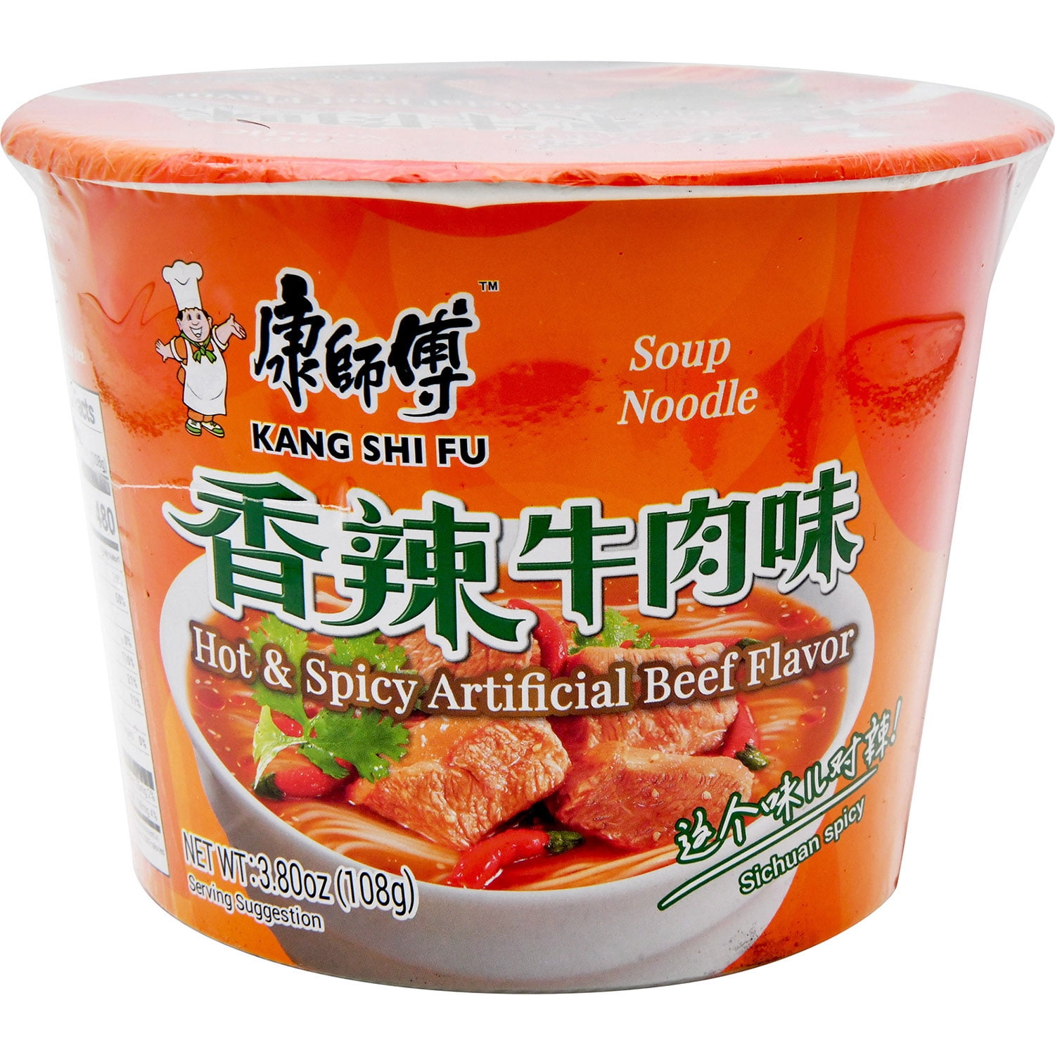 Kang Shi Fu Instant Noodle Hot And Spicy Beef Flavor
