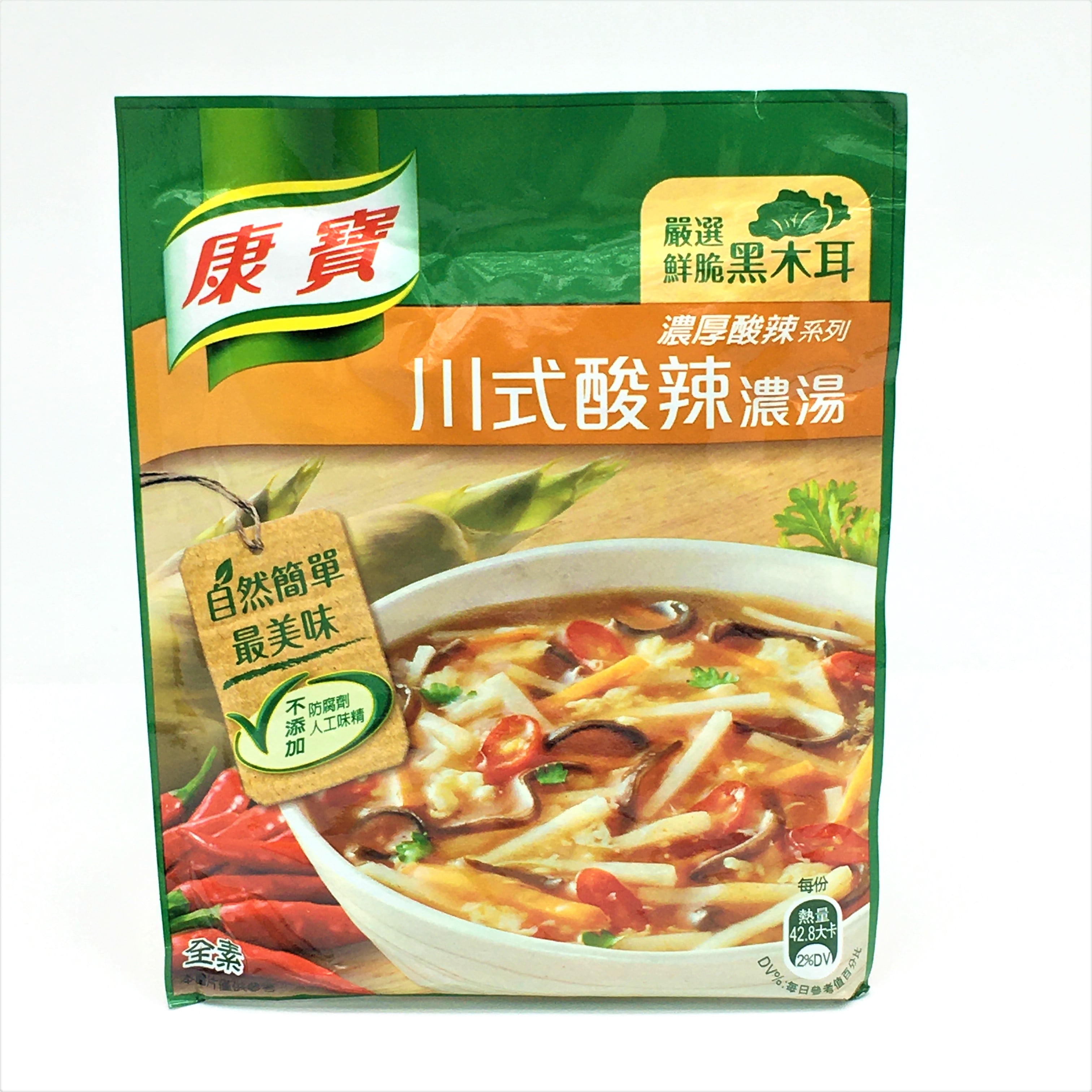 康寶濃湯系列-KangBao Knorr Extra Hot and Sour Soup -Powder Mix - Walmart.com