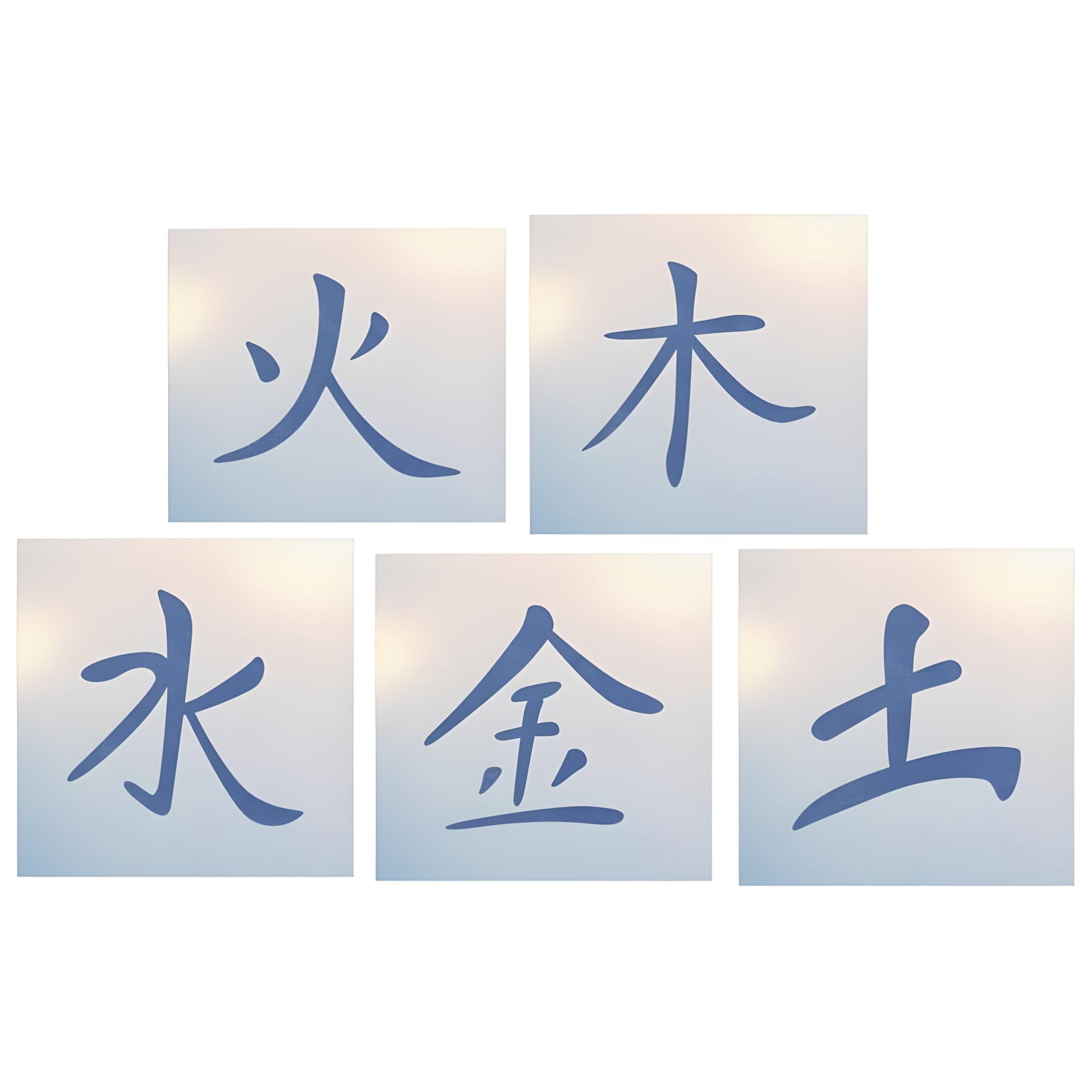 Kanji 5 Powerful Elements Stencil Set - Wood, Fire, Earth, Water, Metal ...