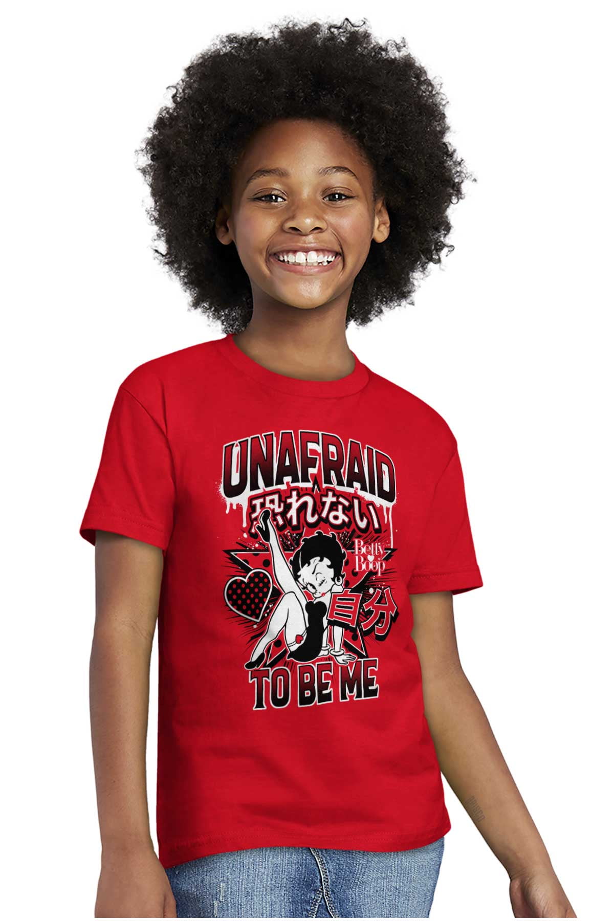 Kanji Betty Boop Unafraid To Be Me Girls Kids T Shirt Tees Teen Brisco ...