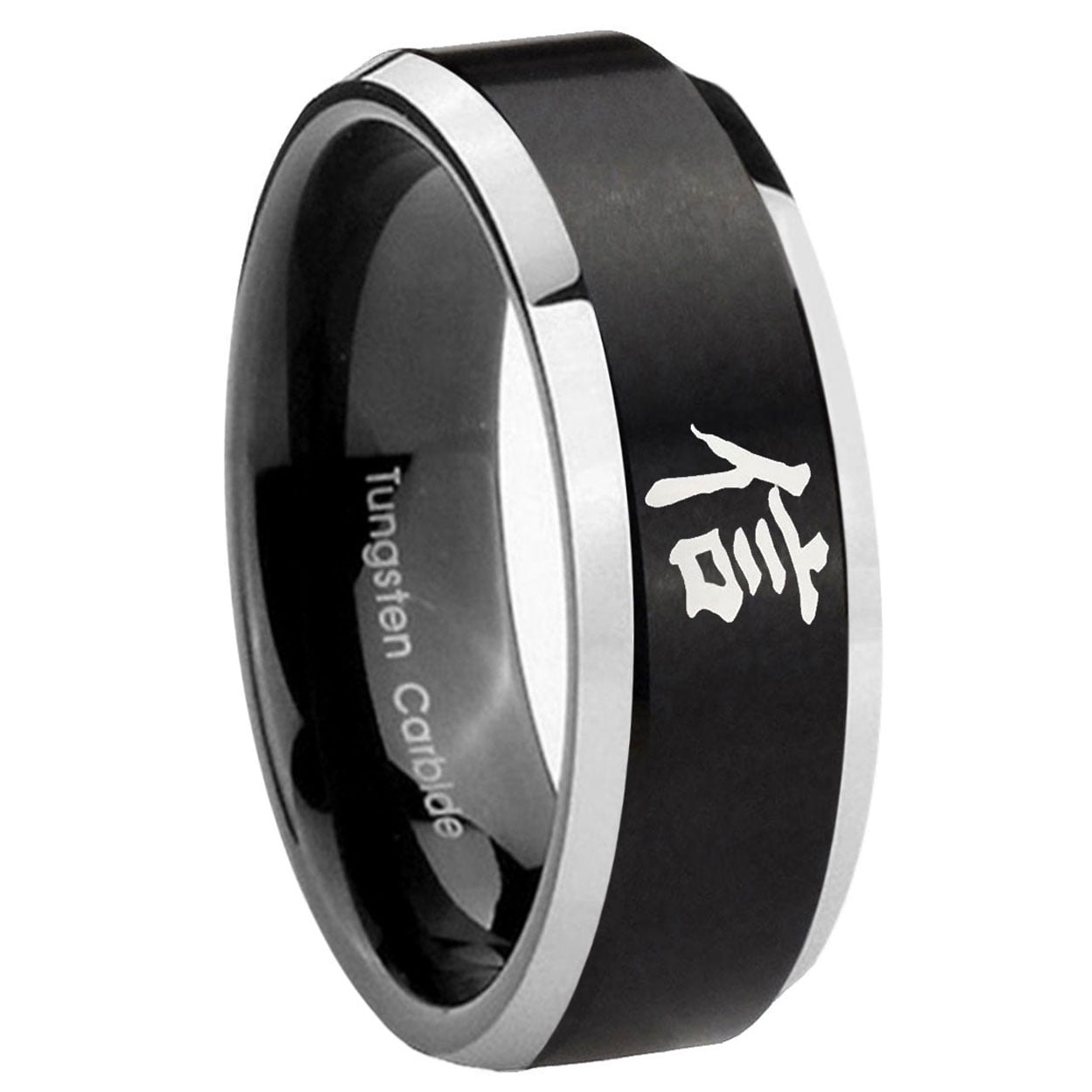 Kanji Faith 8MM Beveled Edge Brush Black 2 Tone Tungsten Men Ring ...