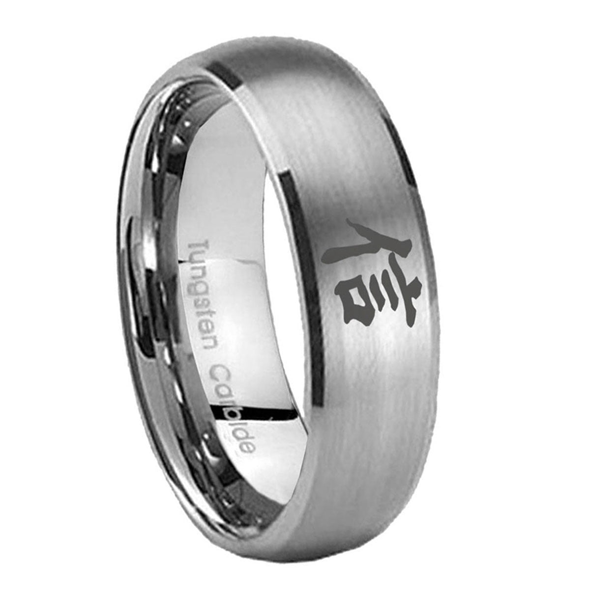 Kanji Faith 8MM Brushed Gray Dome Tungsten Men Ring - Walmart.com