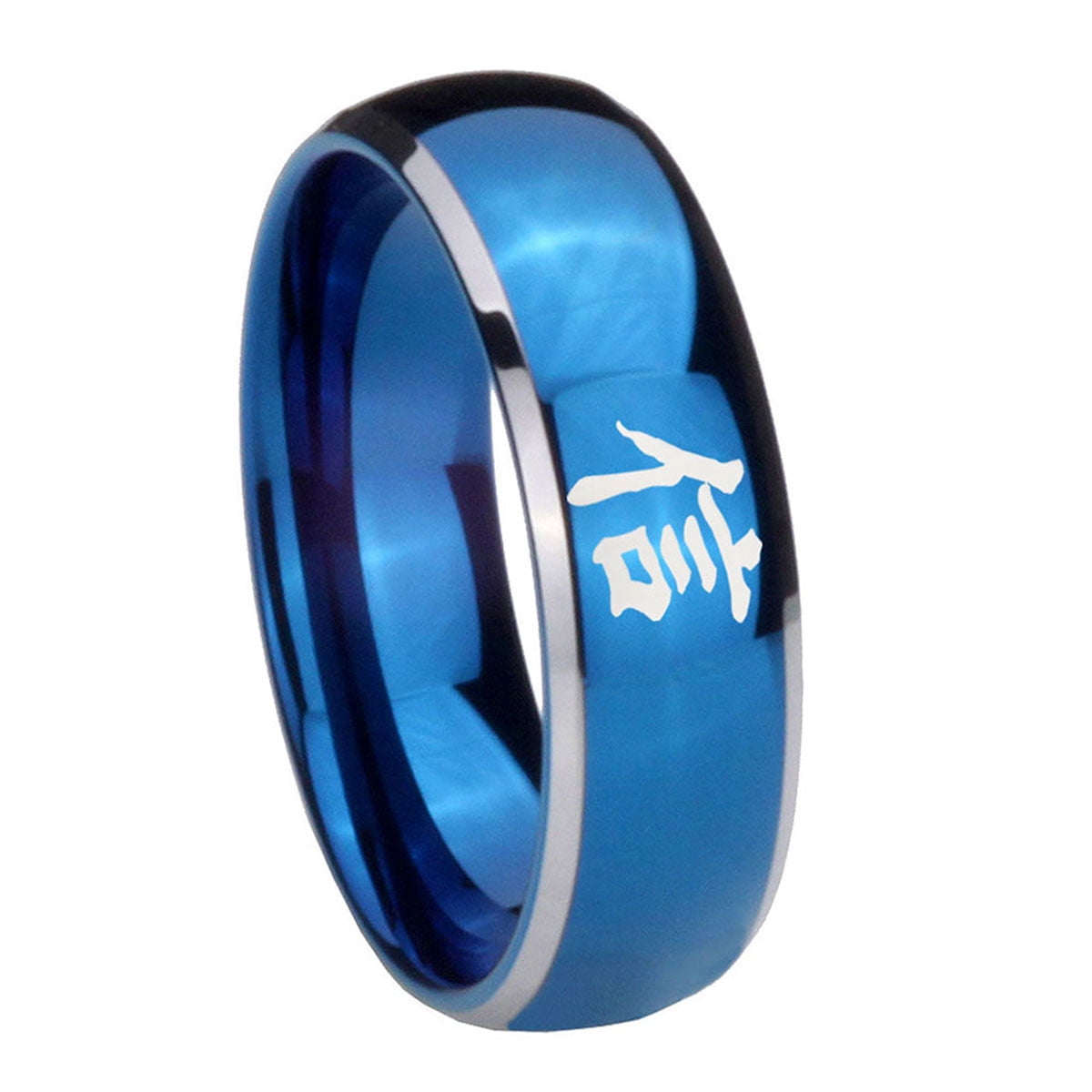 Kanji Faith 8MM Polished Blue 2 Tone Dome Tungsten Men Ring - Walmart.com