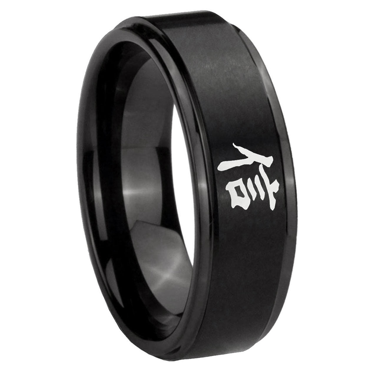 Kanji Faith 8MM Step Edge Brush Black Tungsten Men Ring - Walmart.com