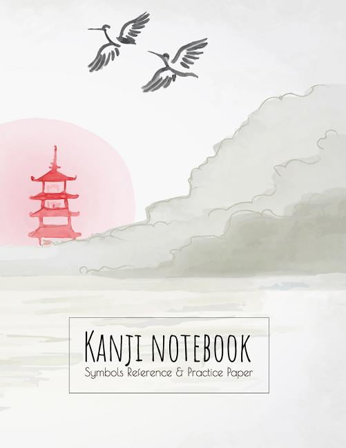 Japanese Writing Collection: Kanji Notebook Symbols Reference ...