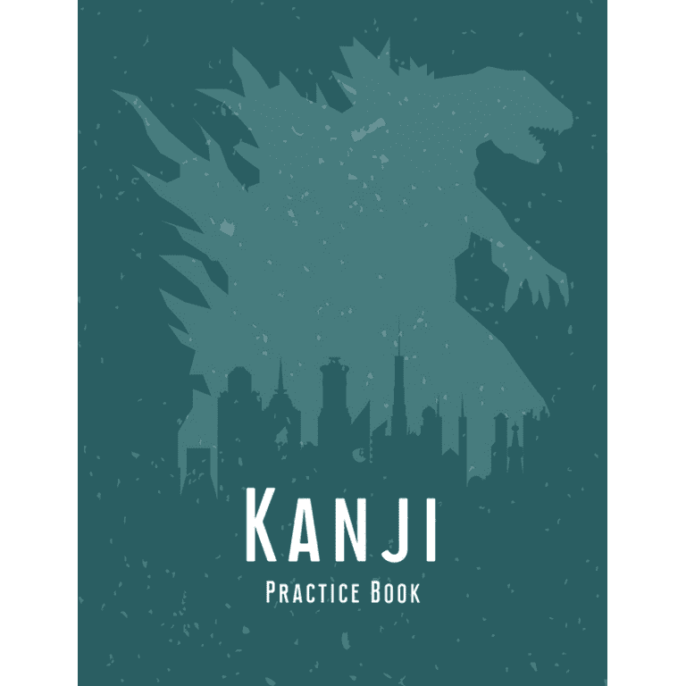 Godzilla Japanese Writing