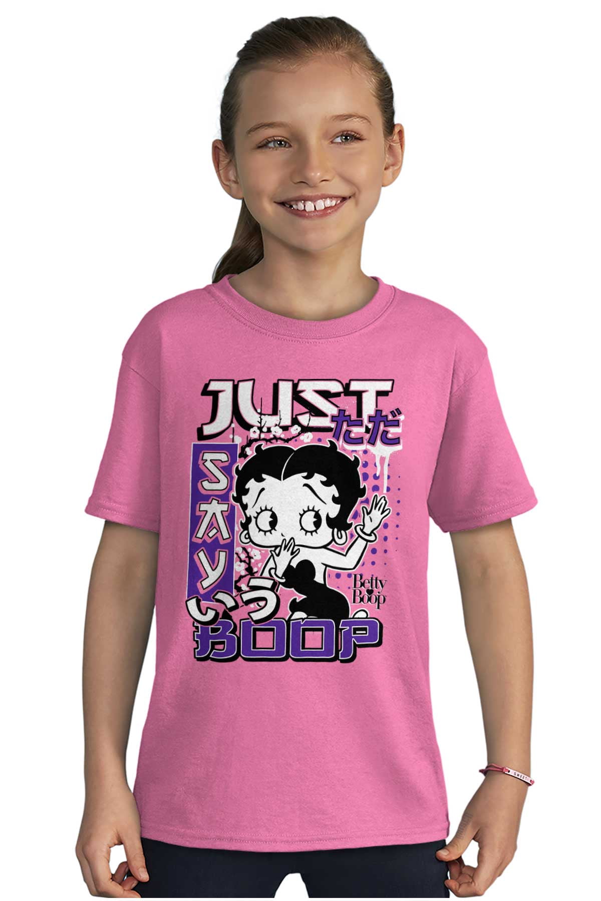 Kanji Style Cartoon Just Say Boop Girls Kids T Shirt Tees Teen Brisco ...