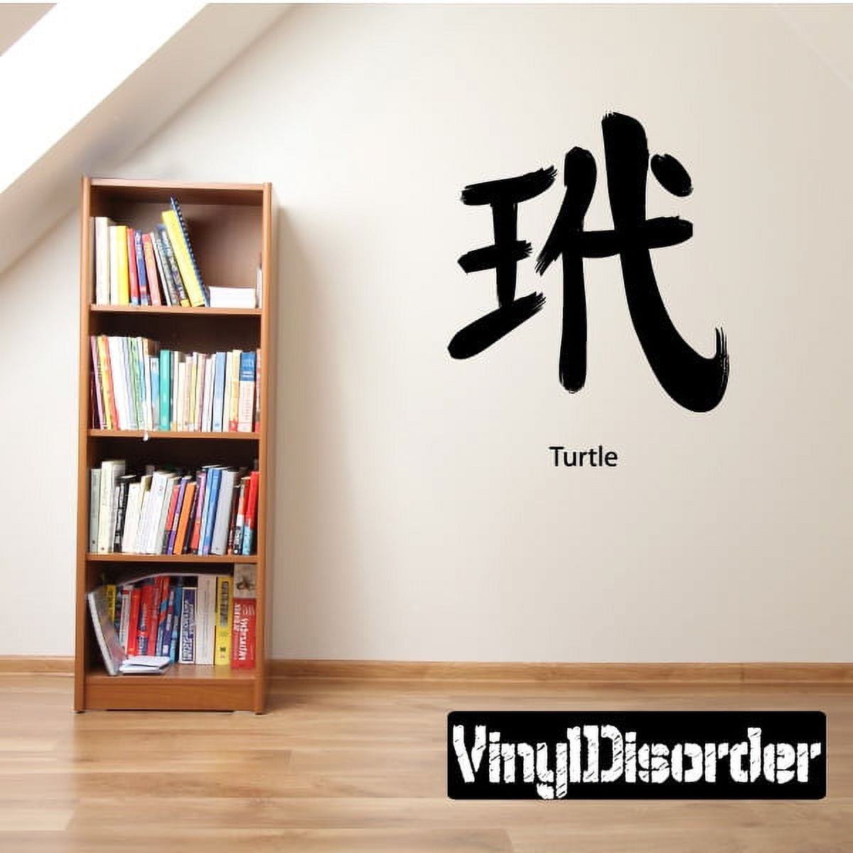 Kanji Turtle Wall Decal - Vinyl Car Sticker - Uscolor006 - 25 Inches ...