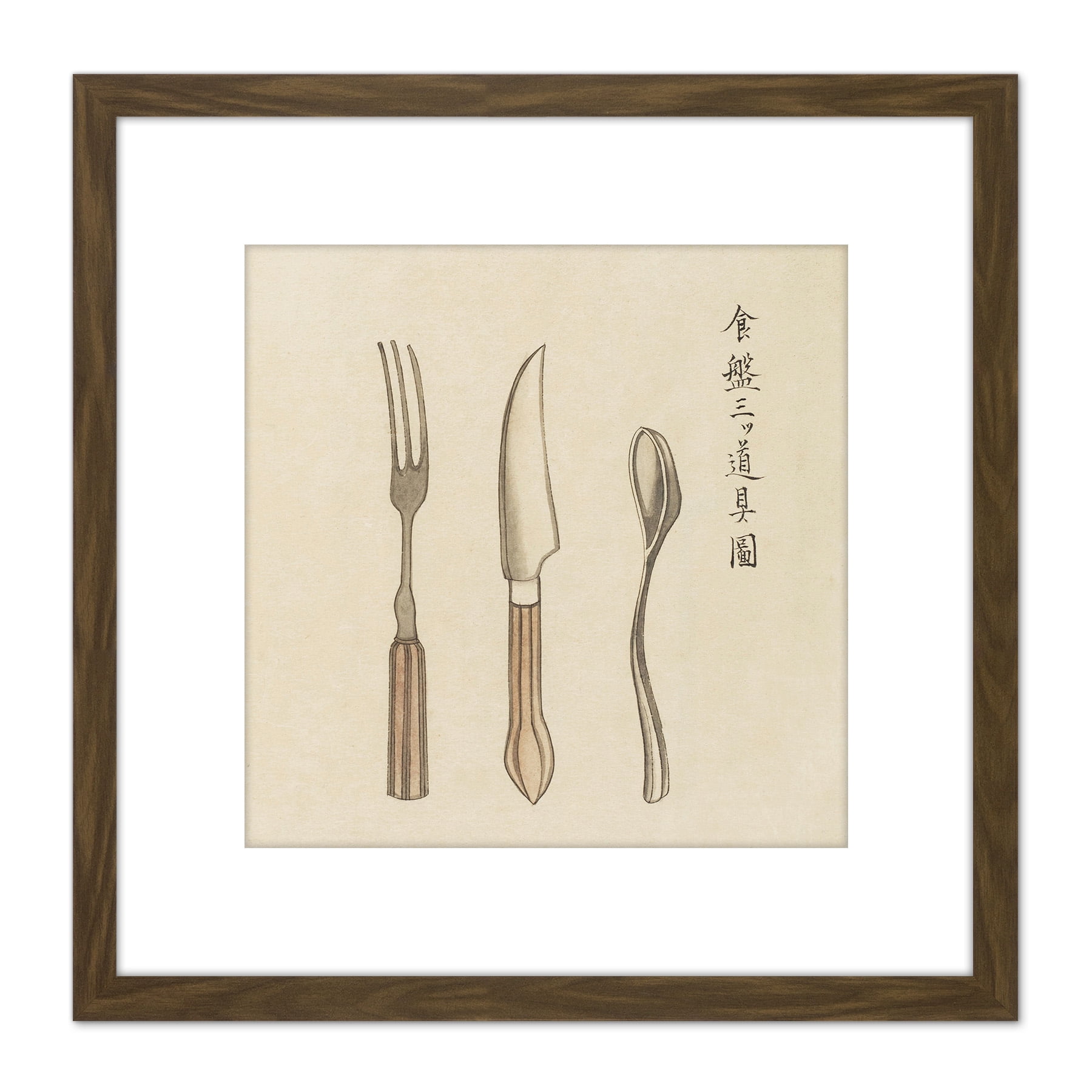 Kankai Ibun Western Cutlery Japanese Illustration 8X8 Inch Square ...