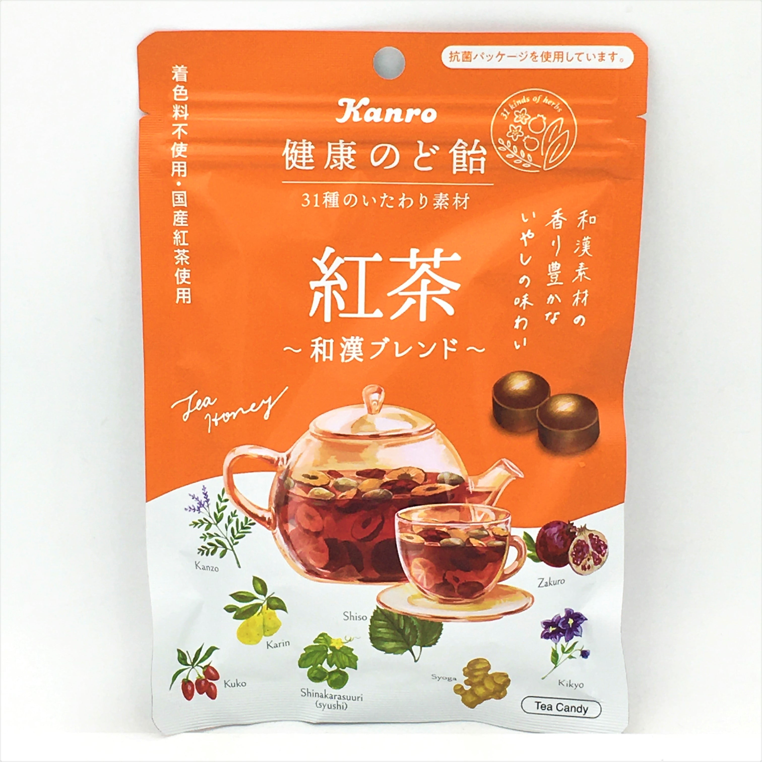 Kanro Plum Honey Healthy Throat Candy -Black Tea Flavor 80g 紅茶蜂蜜健康潤喉糖 - Walmart.com