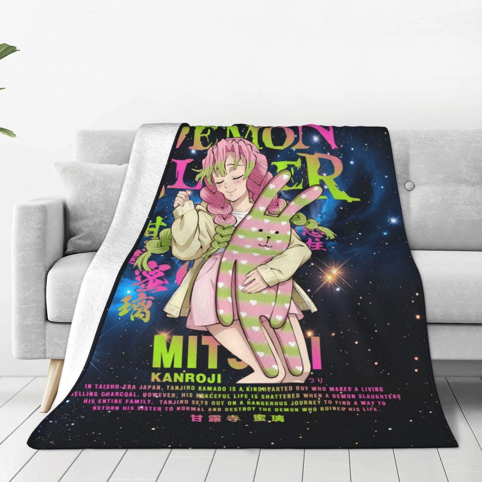 Kanroji Mitsuri Demon Slayer Fleece Blanket Throw Soft Cozy Plush ...