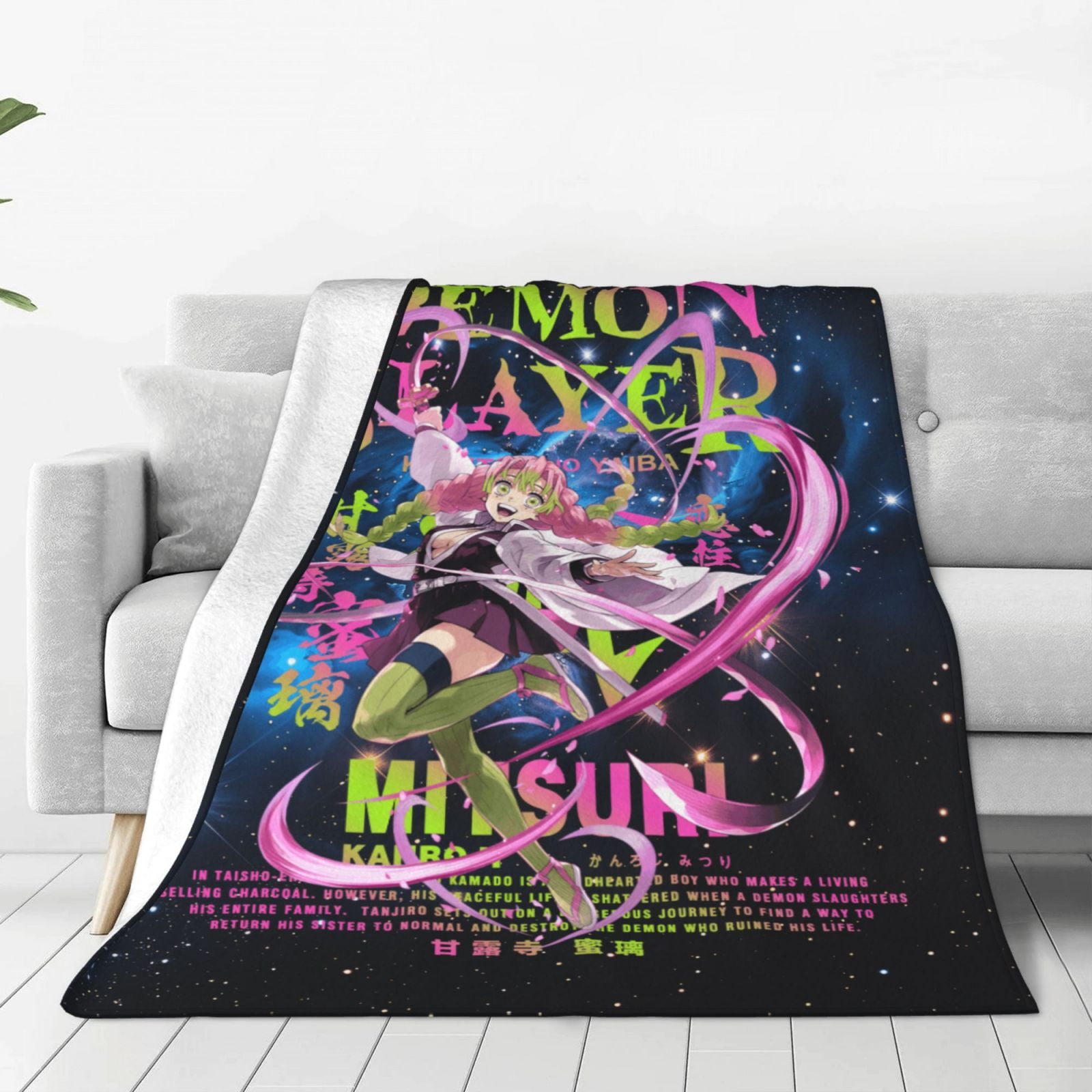 Kanroji Mitsuri Demon Slayer Fleece Blanket Throw Soft Cozy Plush ...