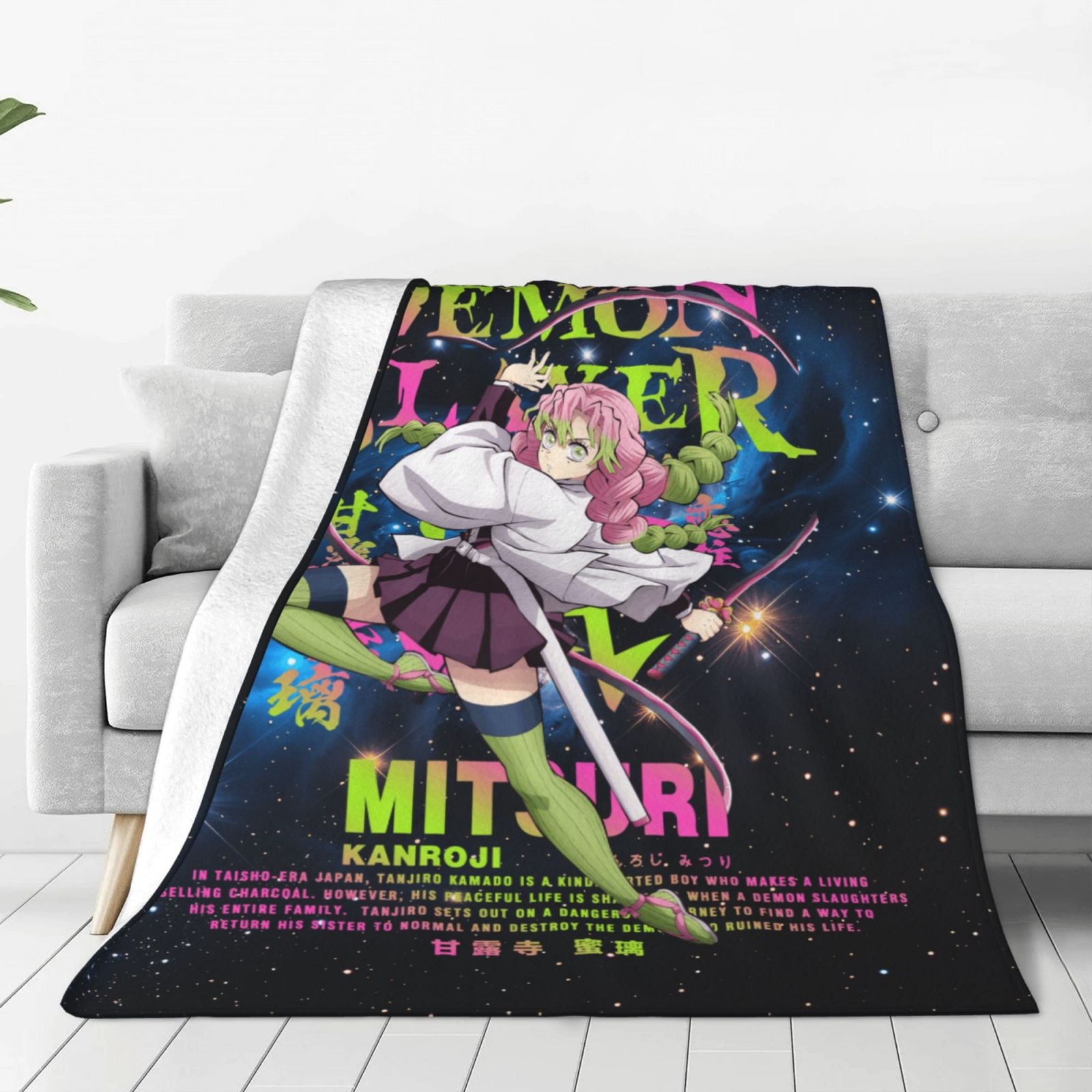 Kanroji Mitsuri Demon Slayer Fleece Blanket Throw Soft Cozy Plush ...